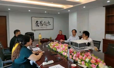财学通教育一行参访江苏辰星税务师事务所 哔哩哔哩