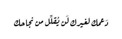 Nourhan Saeed On Linkedin Yes