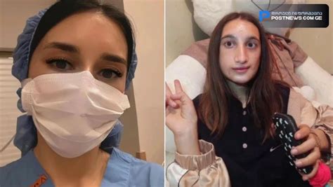 „ექიმის სურვილი იყო გადამეცა მარიამის დედისთვის “ რა ინფორმაციას