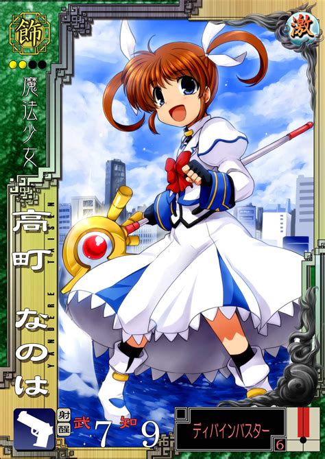 Takamachi Nanoha And Raising Heart Lyrical Nanoha And 1 More Drawn By