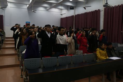 【艺设】艺术设计学院第28届学生会及第二届学生自我管理委员会换届仪式圆满举行 共青团南阳理工委员会官网