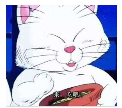 七龙珠仙豆猫七龙珠仙豆七龙珠仙豆图片大山谷图库