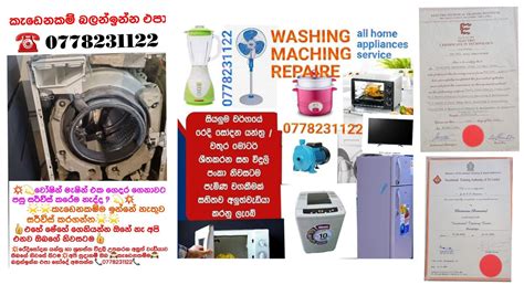Ganemulla City ගණේමුල්ල Salon Elohim 0763445708 Facebook