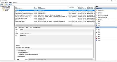 使用rsync在linux服务端与windows客户端之间同步win10 Rsync服务端 Csdn博客