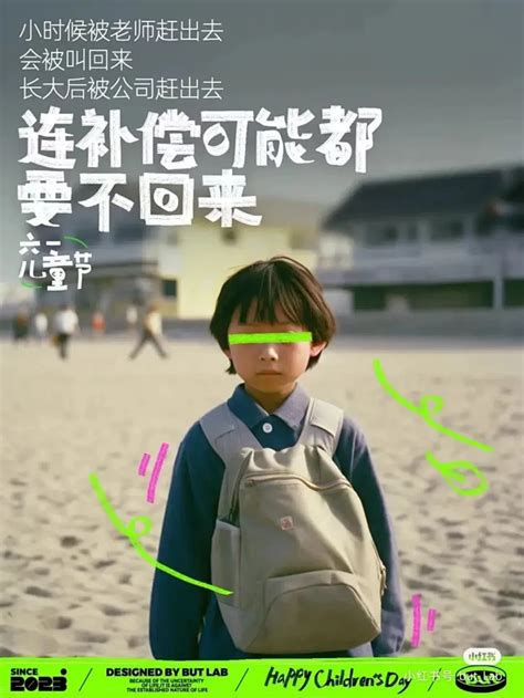 “我在工位很想si，想哭只有a4纸”，扎心又治愈，这也太好哭了吧？ 设计癖 花瓣网