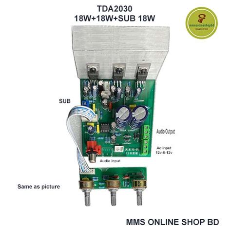 Lm1036 Processor Ic Tone Board Preamp Board Volume Balance Treble Bass Amplifier Mms Online