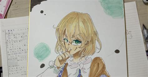水橋パルスィ 無題 こいフラのイラスト Pixiv