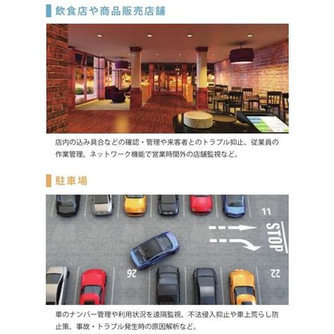 ワイヤレスカメラ 家庭用 防犯カメラ 屋外防水 2台セット Mt Wcm300 設定不要 配線不要 200万画素 マザーツール Hdc
