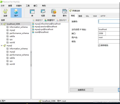 5linux快速安装mysql80mysql80yum源 Csdn博客