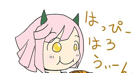 Godeater ハロウィン！ たくばなのイラスト Pixiv