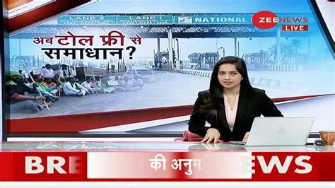 In Protest Against The Three Agricultural Laws The United Kisan Morcha