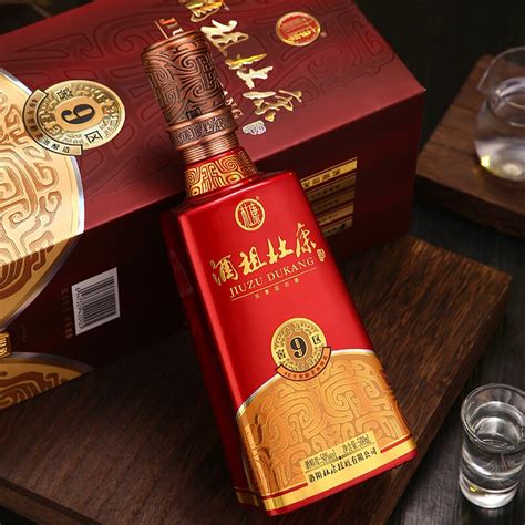 【图】酒祖杜康新9窖区50度多少钱一瓶怎么样价格图片批发评测 白酒