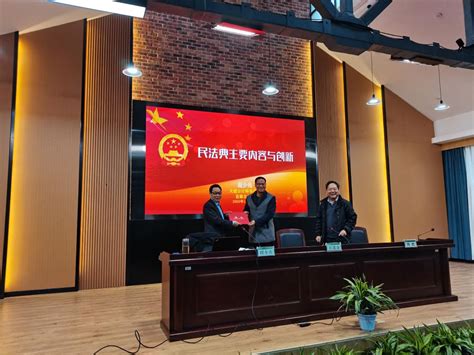 天健会计师事务所胡少先董事长做客MPAcc大讲堂第二期 MPACC