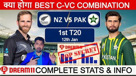 NZ Vs PAK Dream11 Prediction New Zealand Vs Pakistan 1st T20 Dream11