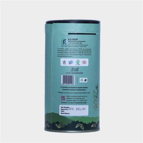 Organic Giloy Powder Farm Organic