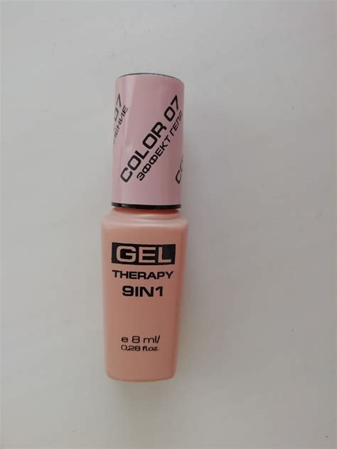 Лак для ногтей STELLARY Gel Therapy 9in1 - «Неплохой вариант укрепления ...