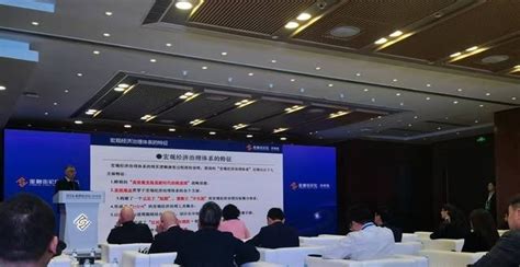 北京市西城区副区长陈朝晖：增强楼宇经济吸附力 增量向存量增长腾讯新闻