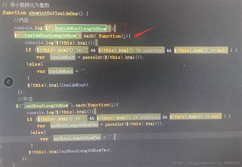 用js将double转换为int类型（用each方法循环获取值，输出值及详细细节）js Double转int Csdn博客