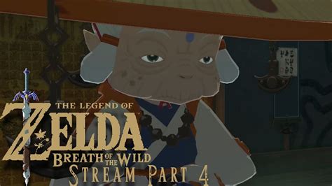 The Legend Of Zelda Breath Of The Wild Impa Stream Part 4 YouTube