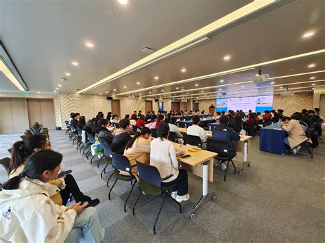 南华大学 University of South China