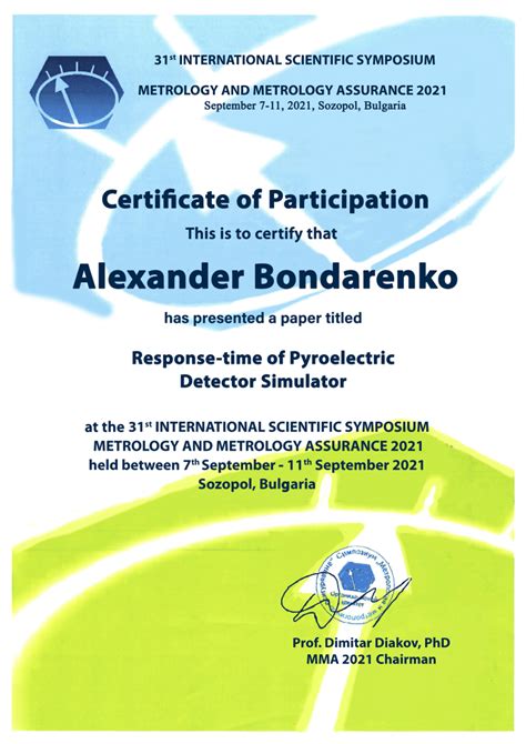 Pdf Simulator Of A Pyroelectric Detector