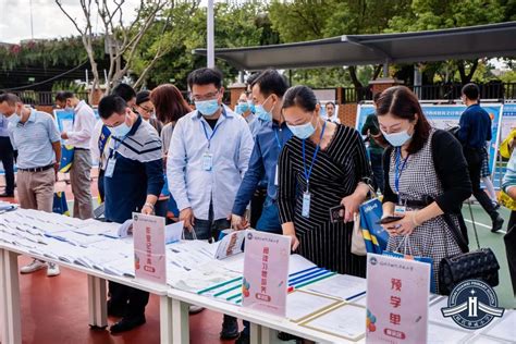 穿有样、坐有相、行有规、言有范家校共育培养时代好少年——记仓山区学生行为习惯养成教育现场会 华威教育