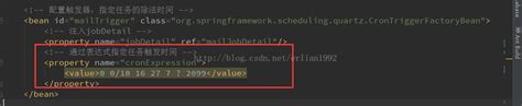 使用quartz任务调用的时候报错based On Configured Schedule The Given Trigger Will