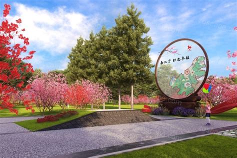 文旅康养zoscape 建筑园林景观规划设计网