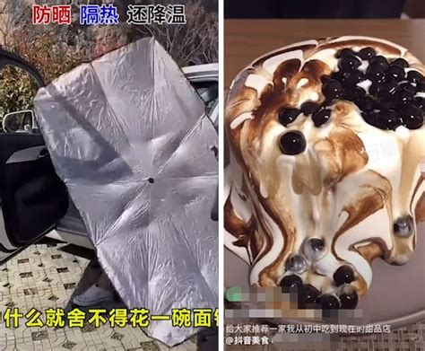 巨量千川视频素材怎么做3个爆款巨量千川视频素材制作技巧 赵阳SEM博客