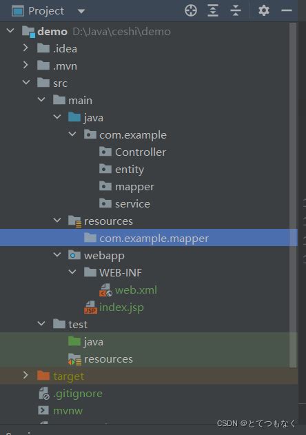 Ssmspring、springmvc、mybatis从0到完整的项目搭建ssm搭建web项目 Csdn博客
