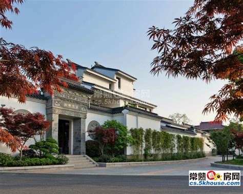 【多图】房东急卖山水桃源最便宜的联体别墅380平南院子满2年带汽常熟虞山山水桃源山庄二手房5室3厅4卫378平方498万元常熟山水桃源