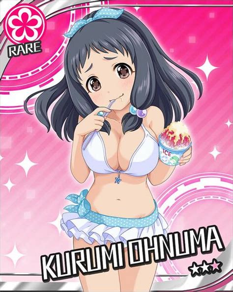 File:KurumiOhnumaRare2.jpg - project-imas wiki