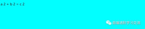 Html Mathml