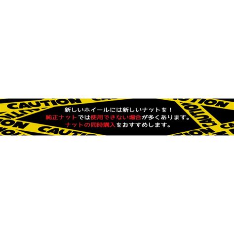 ホイールのみ 4本 17インチ プレシャス アスト M4 65×17 43 5h100 ガンメタポリッシュ ライズ ロッキー ハイブリッド