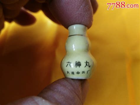 六神丸老包装 六神丸包装图片 伤感说说吧