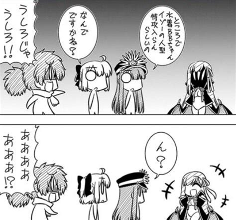 おそらく この時の以蔵さんの心境だから R－jetan さんのマンガ ツイコミ仮