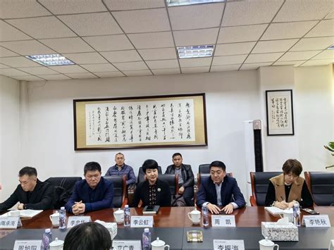 大连文旅集团、旅顺口区政府与农发银行大连市分行召开旅顺文旅项目 融资合作对接会议