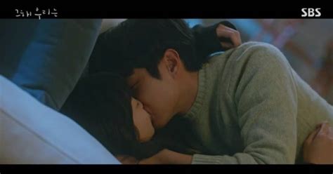 최우식 부모님 친부모 아냐→♥김다미와 뜨거운 키스 그 해 우리는 [종합]