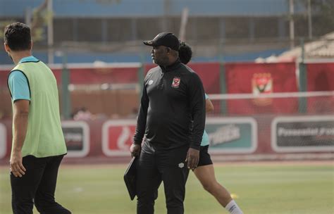 موسيماني بعد فوز الأهلي على المقاولون تسيدنا المباراة ولم نستغل الفرص