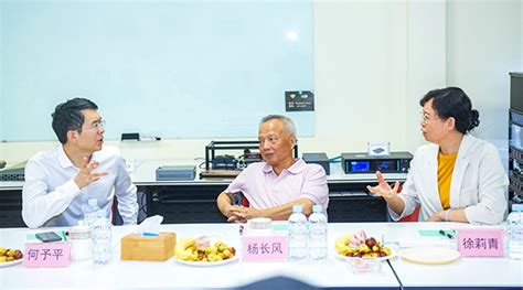 北斗卫星导航系统工程总设计师、中国工程院院士杨长风一行莅临我司考察指导 Eastdawn 广西研发东方道迩集团