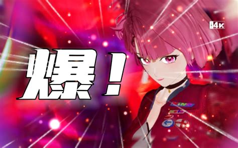 【4k60fps】周杰伦《以父之名》核能现场！天神下凡！ 网恋被骗18颗崩坏结晶 比利云 哔哩哔哩视频