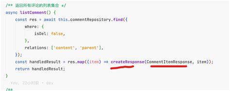 Nestjs Class Transfrom Transform Execute Twice And Return Null Stack Overflow