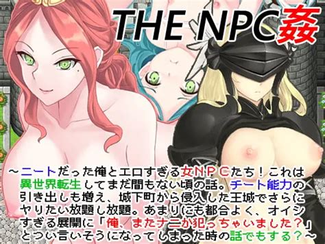 The NPC Sex A NEET 4 Final Nijigen Goten F95zone