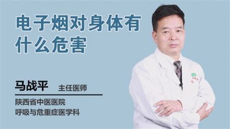 医学上spo2是什么