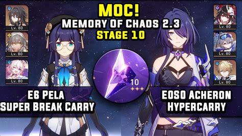 Memory Of Chaos E Pela Break Carry E S Acheron Hypercarry