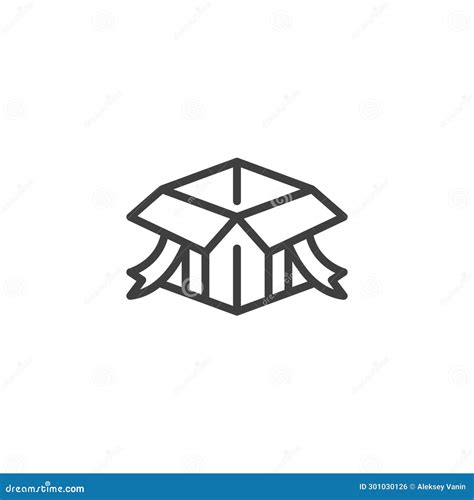 Open Git Box Line Icon Stock Vector Illustration Of Pictogram 301030126
