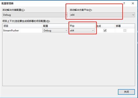基于ffmpeg api开发rtmp推流器 on road csdn博客 rtmp推流接口