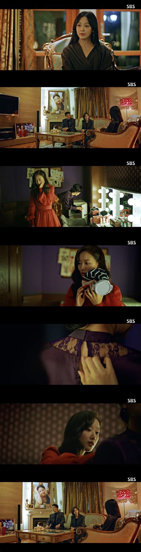 재벌x형사 강성연 루머에 흔들리지 않는다고 자만살인 혐의 모두 벗었다