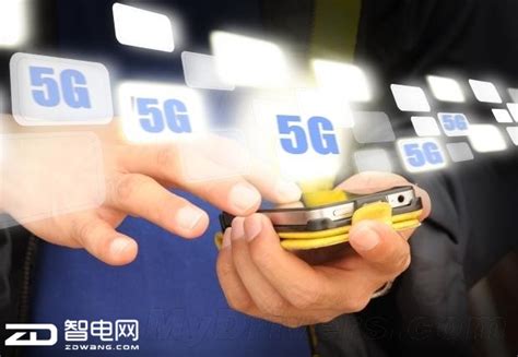 5g网络不远了 传输速度将比4g快100倍 企业动态 智电网