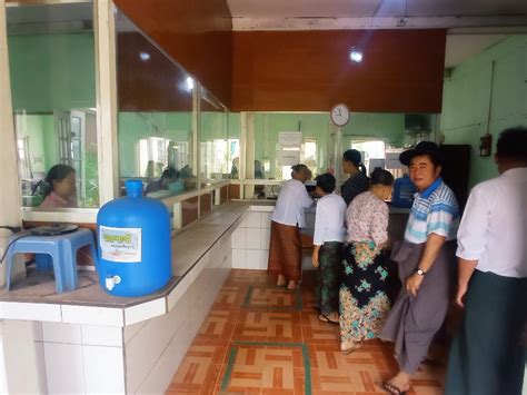 မိုးနဲမြို့နယ်၌ ပင်စင်အငြိမ်းစား ၁၈၁ ဦးမှ ပင်စင်လစာငွေမျာအဆင်ပြေချော့မွေ့စွာ လာရောက်ထုတ်ယူပြီးဖ